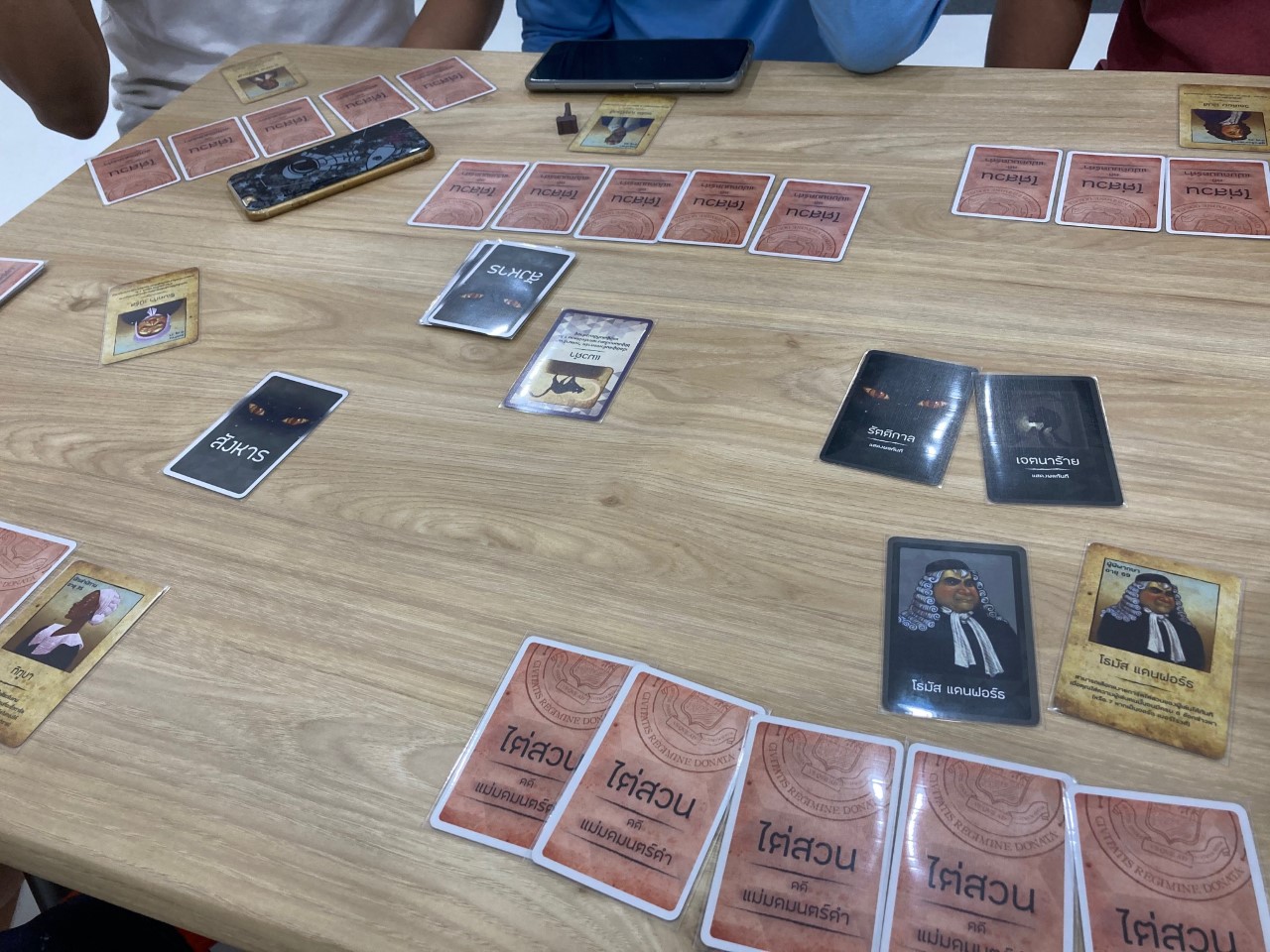 Ep 54. Salem board game ฮาเต็มหมู่บ้าน ช้านไม่ใช่แม่มด - Boardgamethai